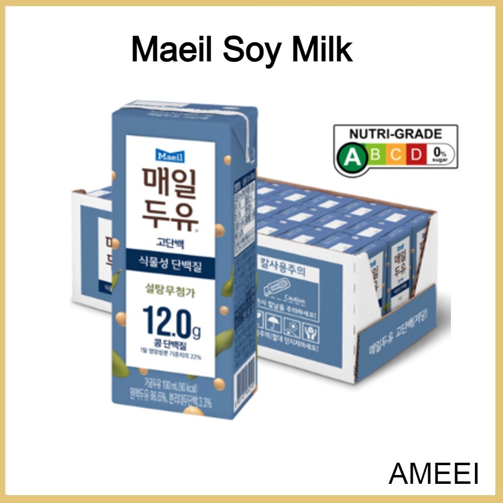 [Maeil ]Soy Milk 99.89% /No Sugar Vegetable Protein Soybeans Soymilk 190ml 24p | Shopee Singapore