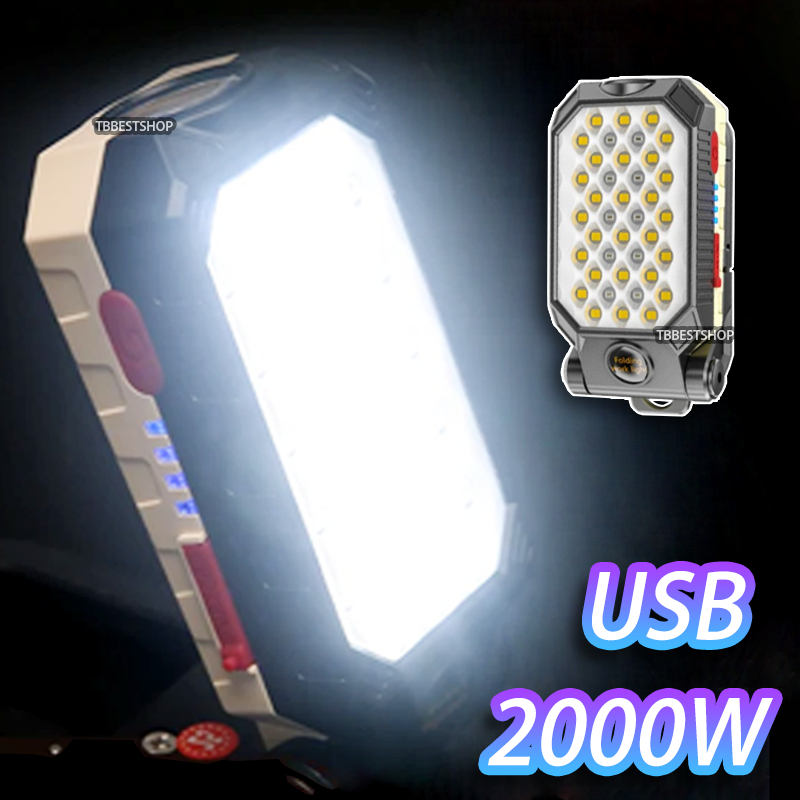 👍SG Stock Upgrade Torchlight ultra bright 2000W USB Portable Ceiling ...