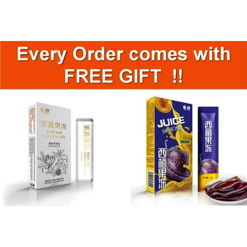 [SG STOCK] Fruit N Vege Jelly [20g/ Stick] / Prune Jelly [15g /Stick ...