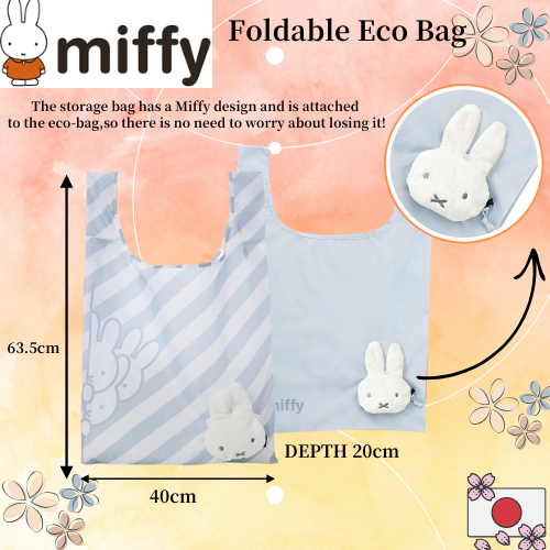 Marushin Eco Bag Miffy Present Gift | Shopee Singapore