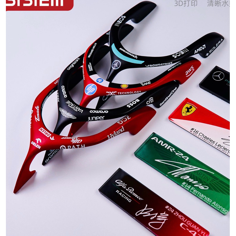 🔥2025 F1 formula 1 car halo magnet | Shopee Singapore