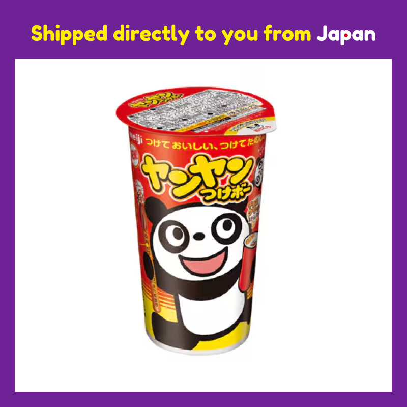 Yan Yan Tsukebo -Meiji -【Direct from japan】 | Shopee Singapore