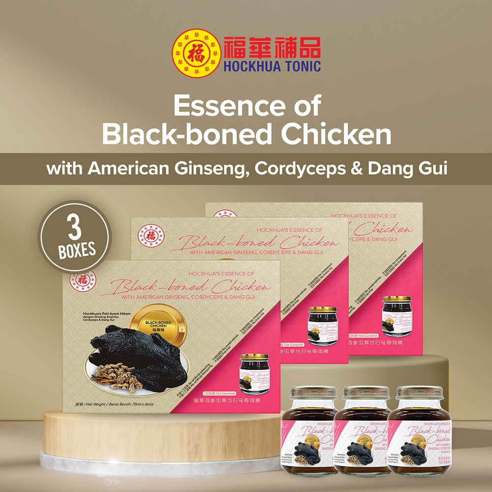 (3 Boxes)Essence of Black Boned Chicken American Ginseng Cordyceps Dang ...