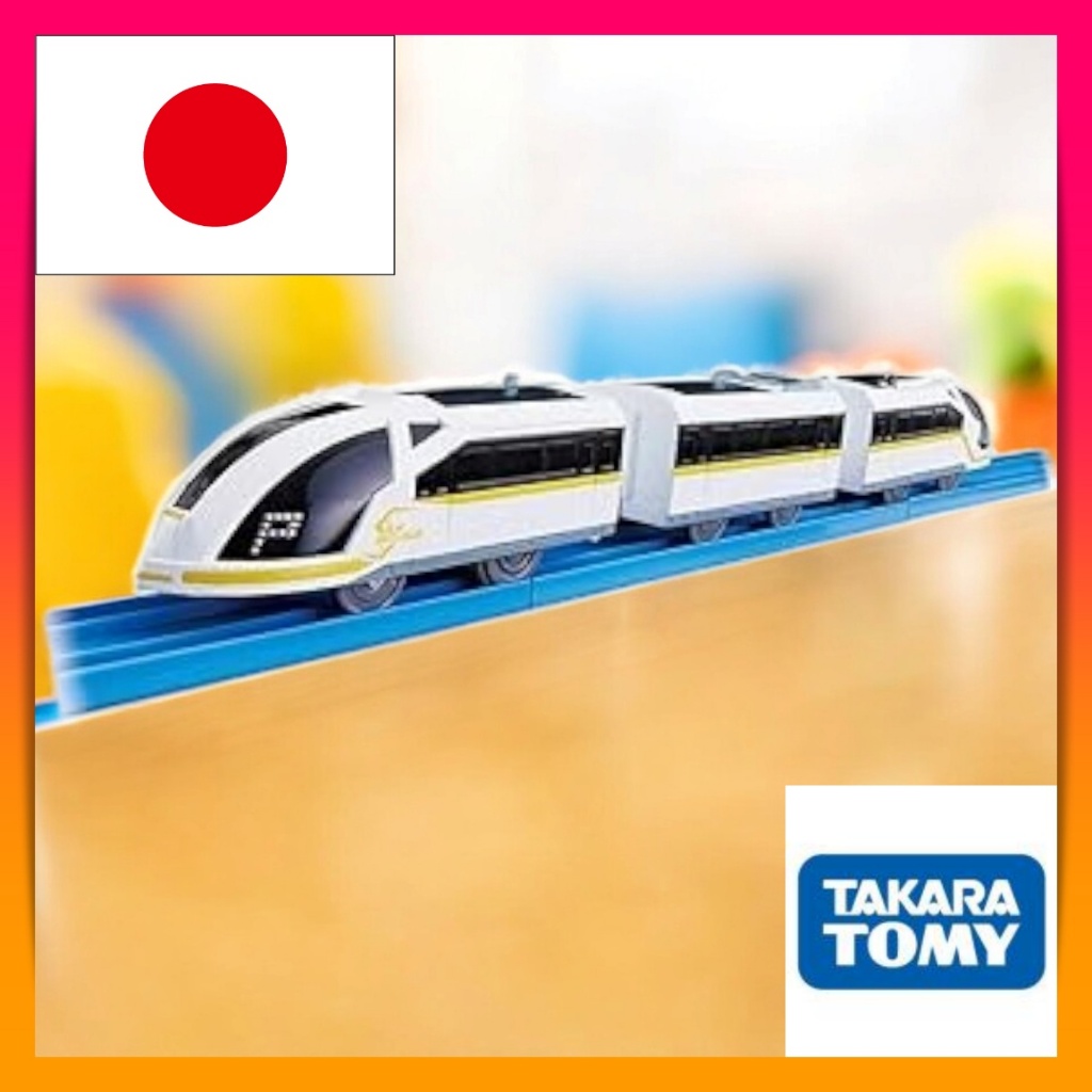 Takara Tomy S-20 Plarail Railway White Stream (Coupling Specification) | Shopee Singapore