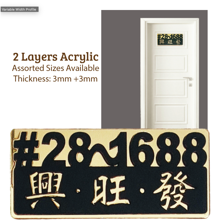 SG Plastic Acrylic 興旺發 Unit Number Plate - HDB Condo Landed House ...