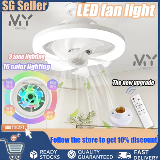 Buy Ceiling Fans With Light Online, June 2024 | Shopee Singapore