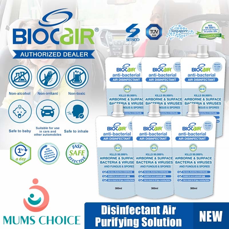 Biocair 6-in-1 Disinfectant Air Purifying Solution (300ml) - For ...