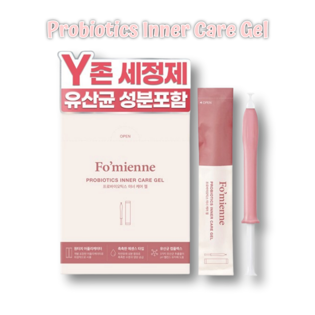 Fomienne Probiotics Inner Care Gel Feminine Hygiene Gel Intimate Care ...