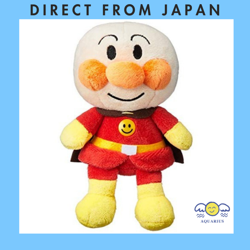 Anpanman Prichi Beans S Plus plush toy Anpanman stuffed toy Direct from ...