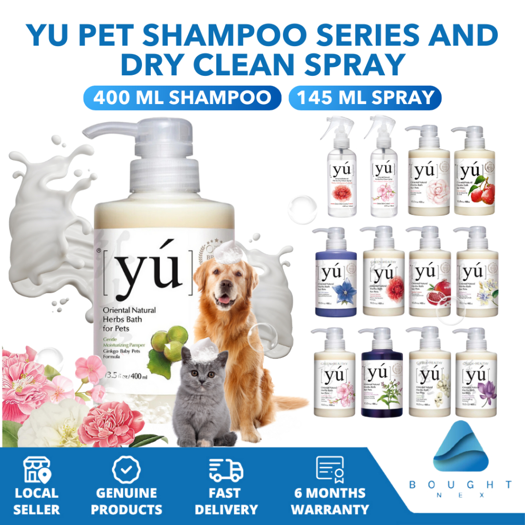 Yu Pet Shampoo Series 400ml and Dry Clean Spray 145ml - Herbal Care ...