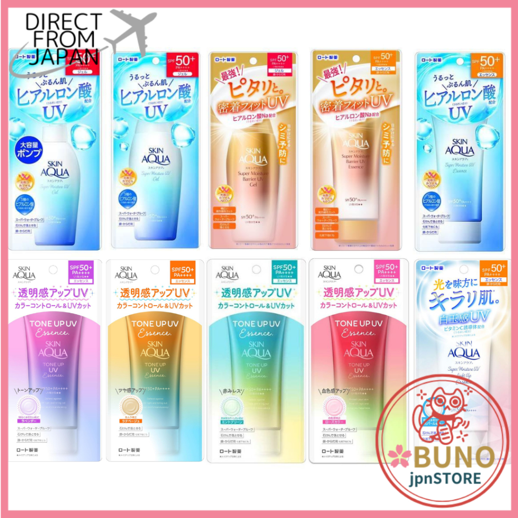 Rohto SKIN AQUA Sunscreen UV Cut Super Moisture UV Tone Up UV Gel ...