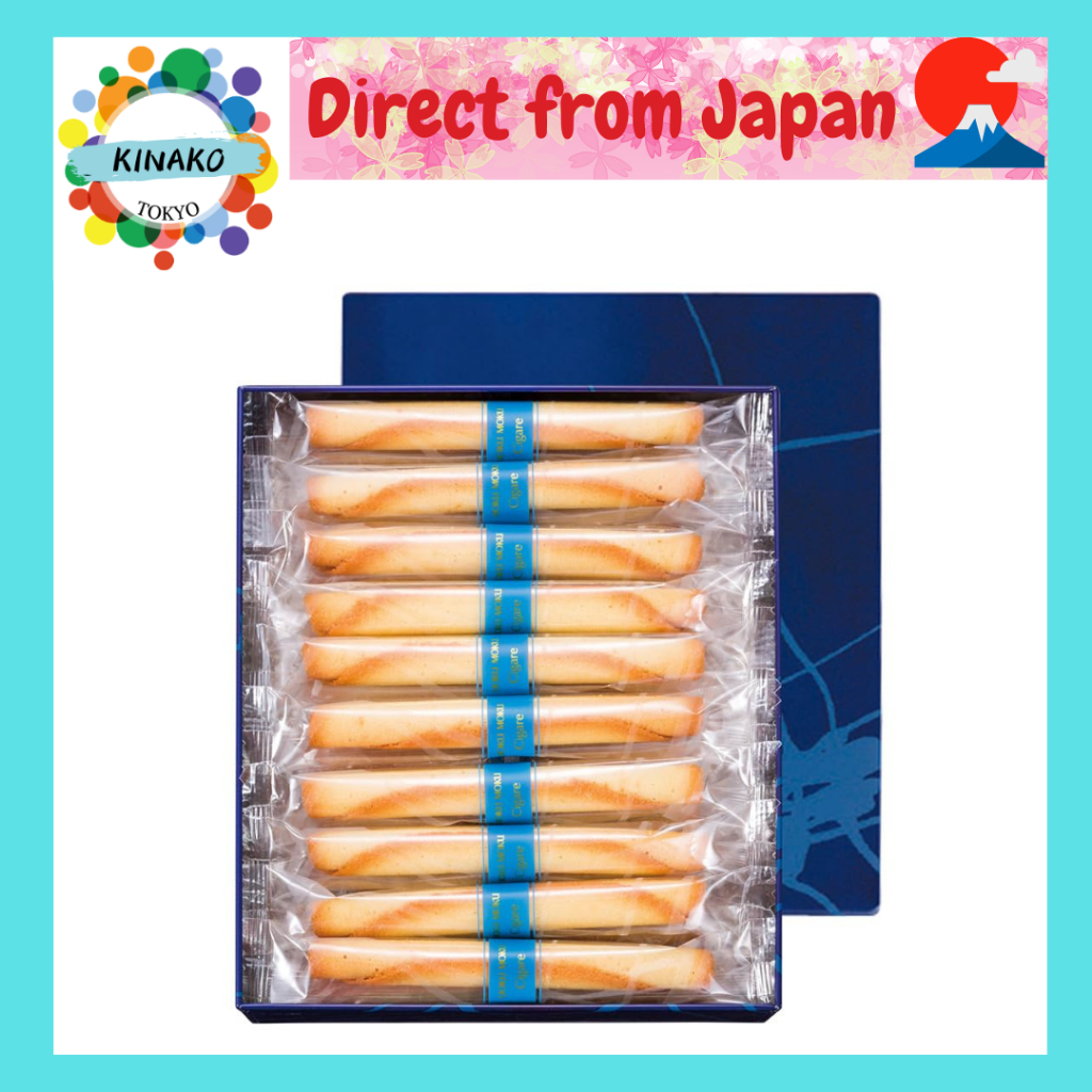 Direct From Japan】YOKUMOKU YOKUMOKU Sweets Confectionery Gift ...