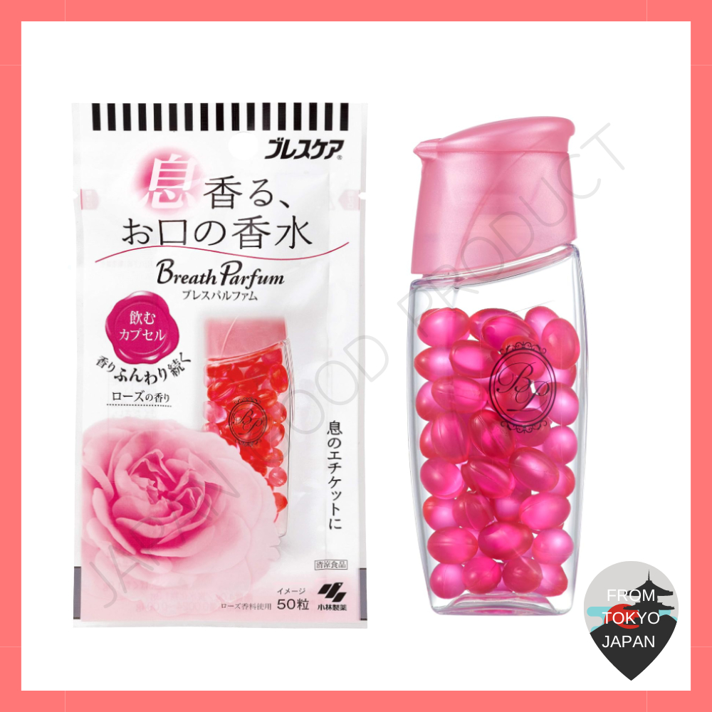 Kobayashi Pharmaceutical Breath Care Breath Perfume Drinkable Capsules ...