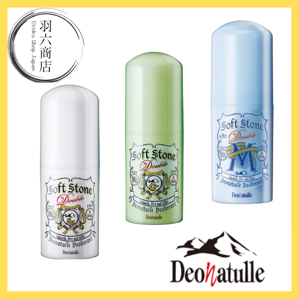 Deo Nature Soft Stone W "Color Control" for armpits, direct application ...