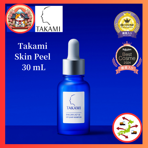 TAKAMI TAKAMI Skin Peel 30mL Exfoliating beauty water Skin care ...