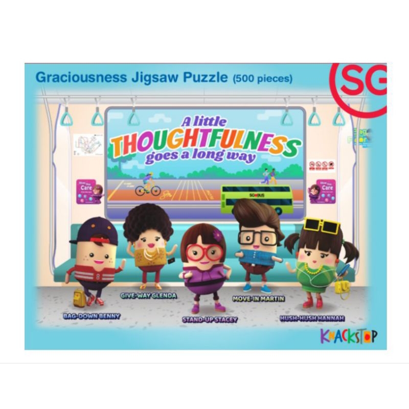 Graciousness Jigsaw Puzzle (500 pcs) | Shopee Singapore
