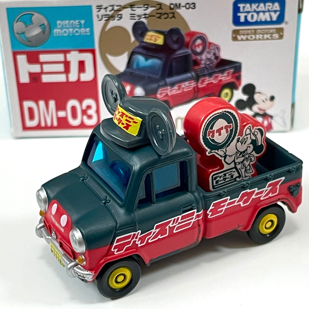 Tomica DM-03 Disney Motors “WORKS” Soratta Mickey Mouse Takara Tomy [ Direct from Japan ...