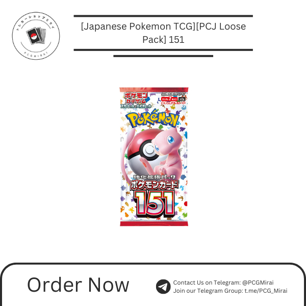 Pokémon TCG Japanese: [SV2a] 151 Booster Pack (10/20 Packs) | Shopee ...