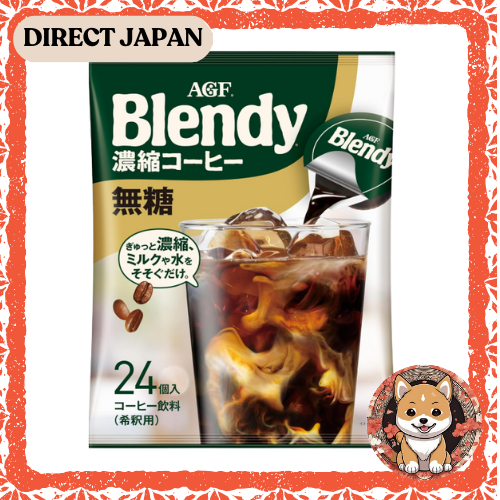 AGF Blendy Potion Concentrated Coffee Unsweetened [Iced Coffee] 24 pieces (x 1) | Shopee Singapore