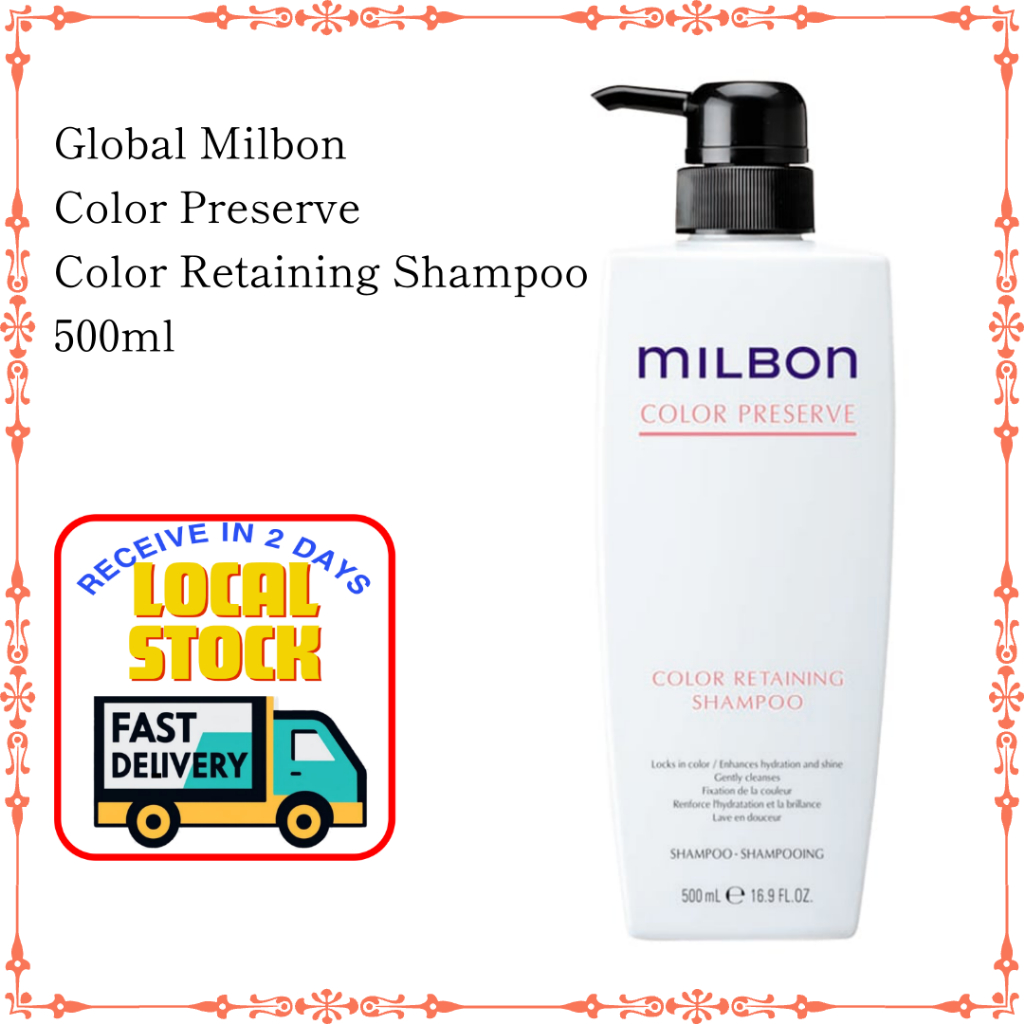 Global Milbon Color Preserve Color Retaining Shampoo 500ml | Shopee ...