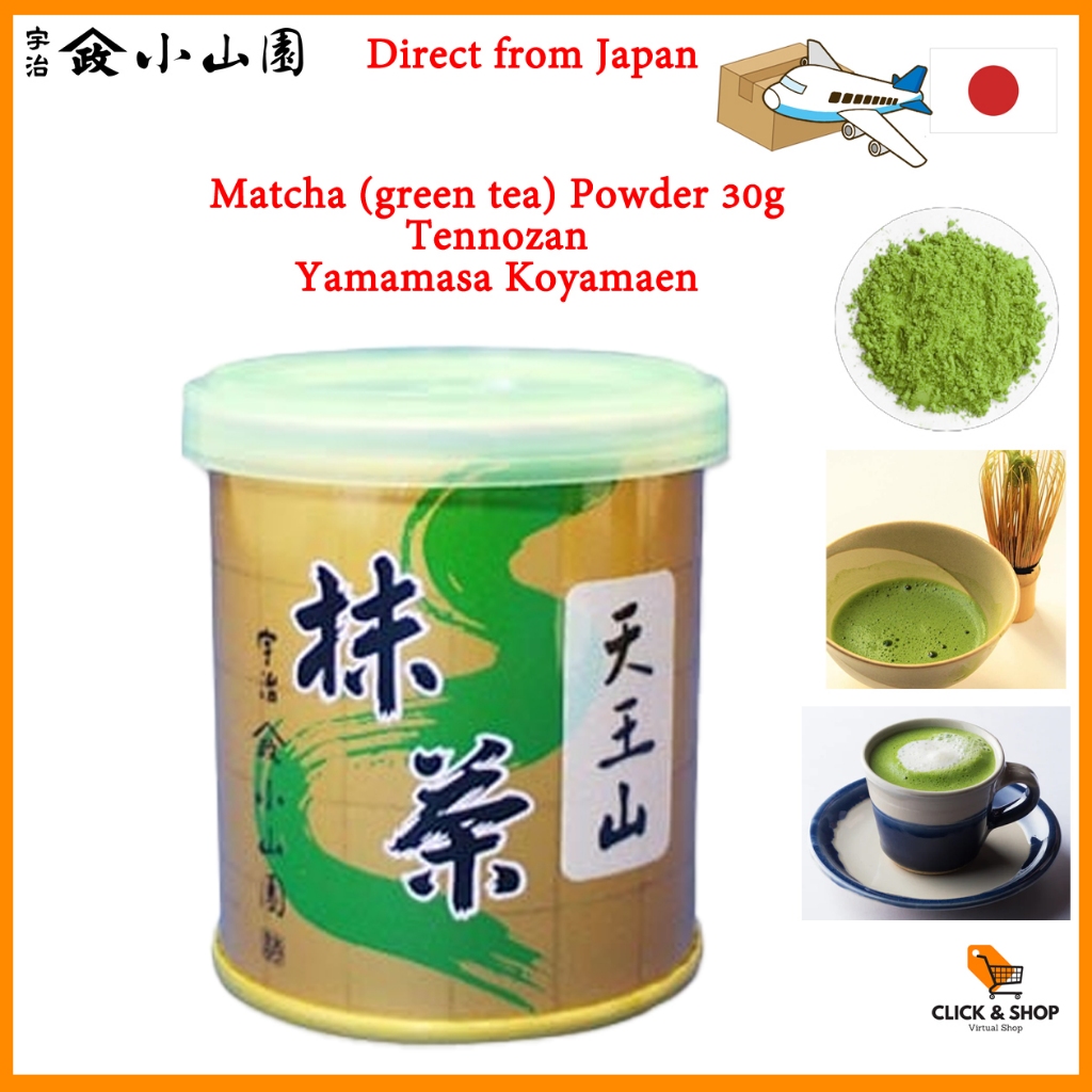 Yamamasa Koyamaen Matcha Powder "Tennozan" 30g can for Thick tea / Thin ...