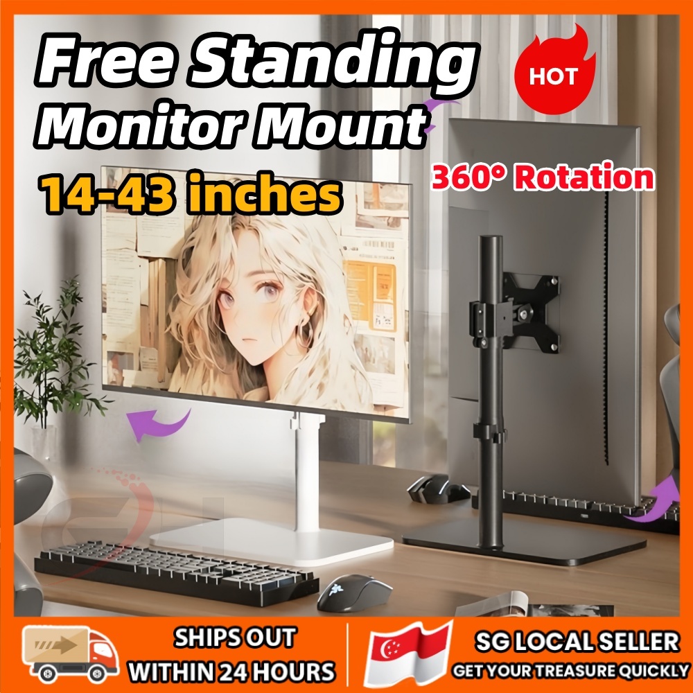 🔥SG🔥 Monitor Stand Punch-Free For 14-43Inches Load capacity 15KG Height ...