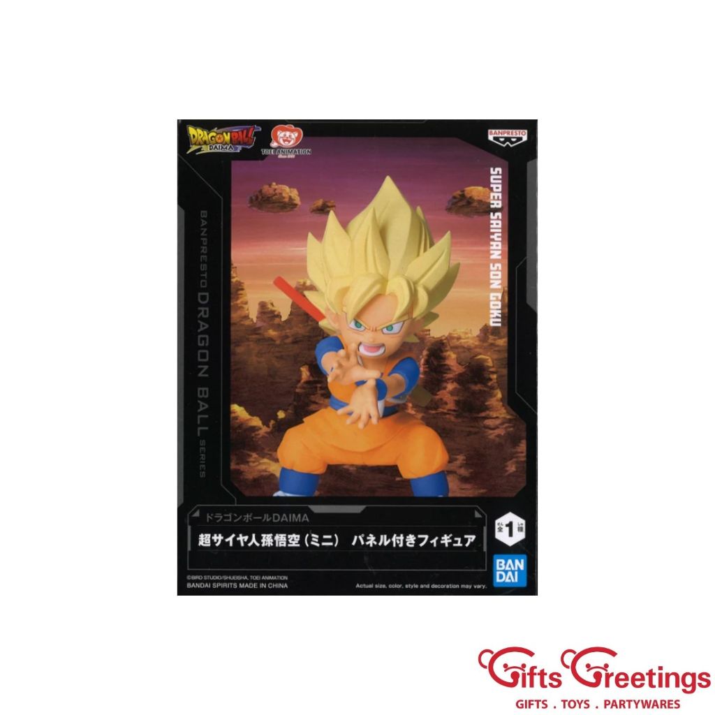 Banpresto Dragon Ball Daima Son Goku(Mini) Figure 2 With Panel (Super ...