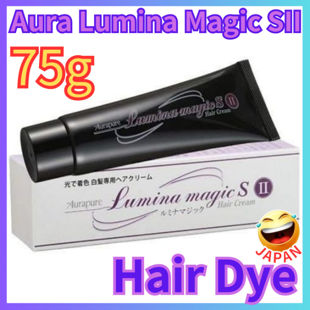 【Direct from Japna】Aura Lumina Magic SII Hair Cream - 75g Hair Dye Made ...