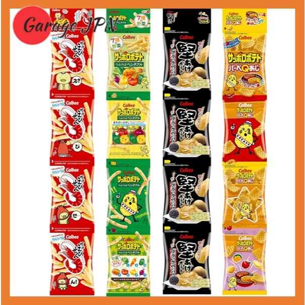 【Calbee】Calbee popular snack mini 4-link【Direct from Japan】 | Shopee ...