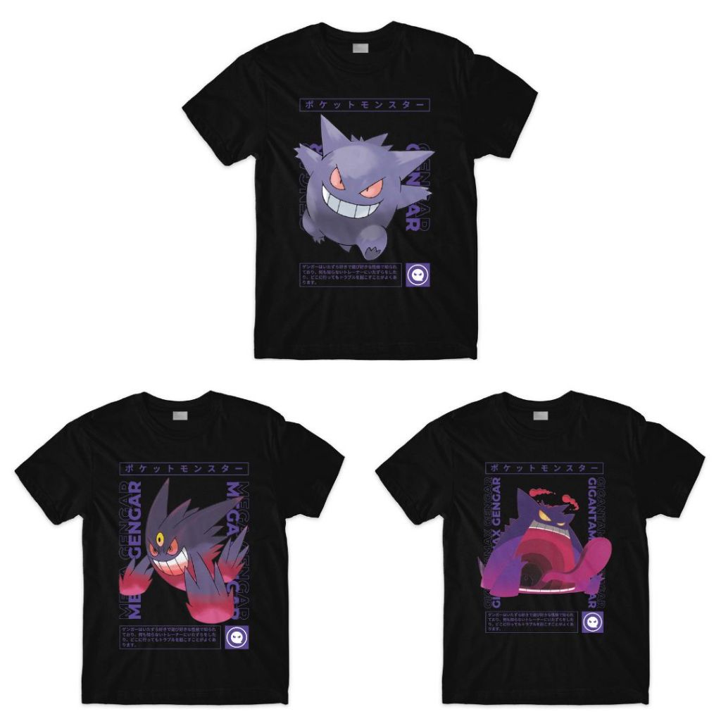 POKÉMON GENGAR EVOLUTION Series T-shirt (Singapore 3-5 Days Delivery ...