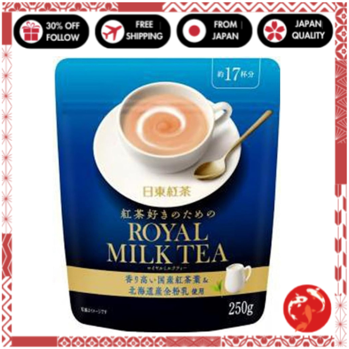 【Direct from Japan】Nittoh Tea Royal Milk Tea Instant Powder 250g（17cups ...
