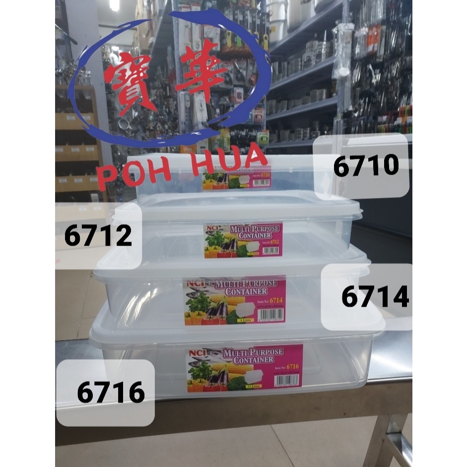 NCI 6710 6712 6714 6716 Plastic Multi Purpose Food Container Airtight ...