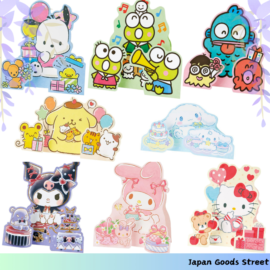 Hello Kitty Kuromi My Melody Cinamoroll Pompompurin Keroppi Hangyodon ...