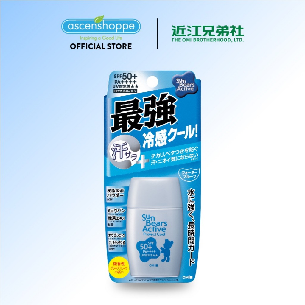 [WATERPROOF] OMI Sun Bears Active Protect Cool Sunscreen SPF 50+ PA ...