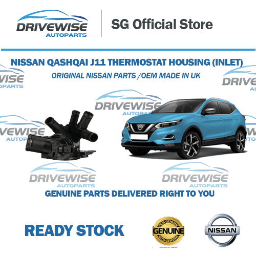Nissan Qashqai J11 Thermostat Housing Inlet/Genuine Nissan Parts/For 1 ...