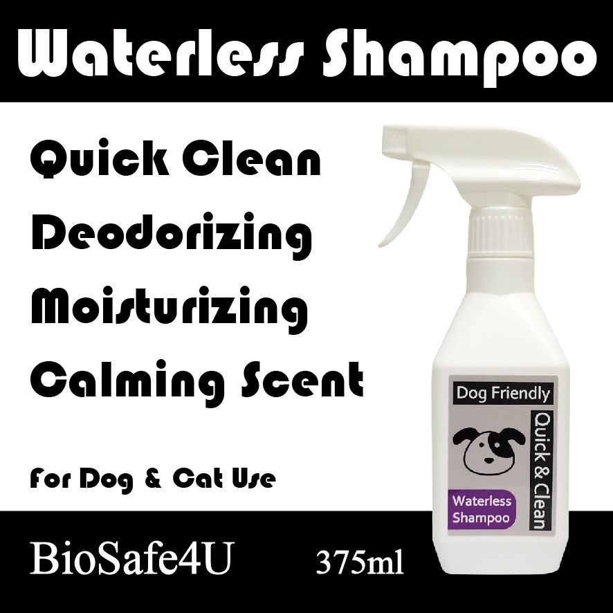 BioSafe4U Quick & Clean, Dog Grooming, No RInse Shampoo, Waterless ...