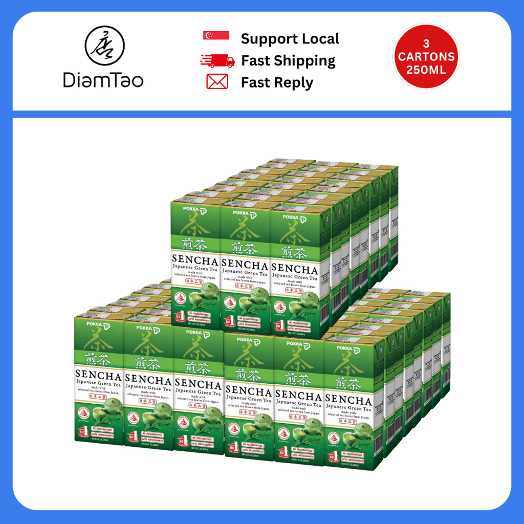 [Bundle of 3] Pokka Sencha Japanese Green Tea 250ml x 24 Packets ...
