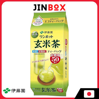 ITOEN One Pot Brown rice tea with Matcha Eco Tea Bags 3.3g x 50 bags ...