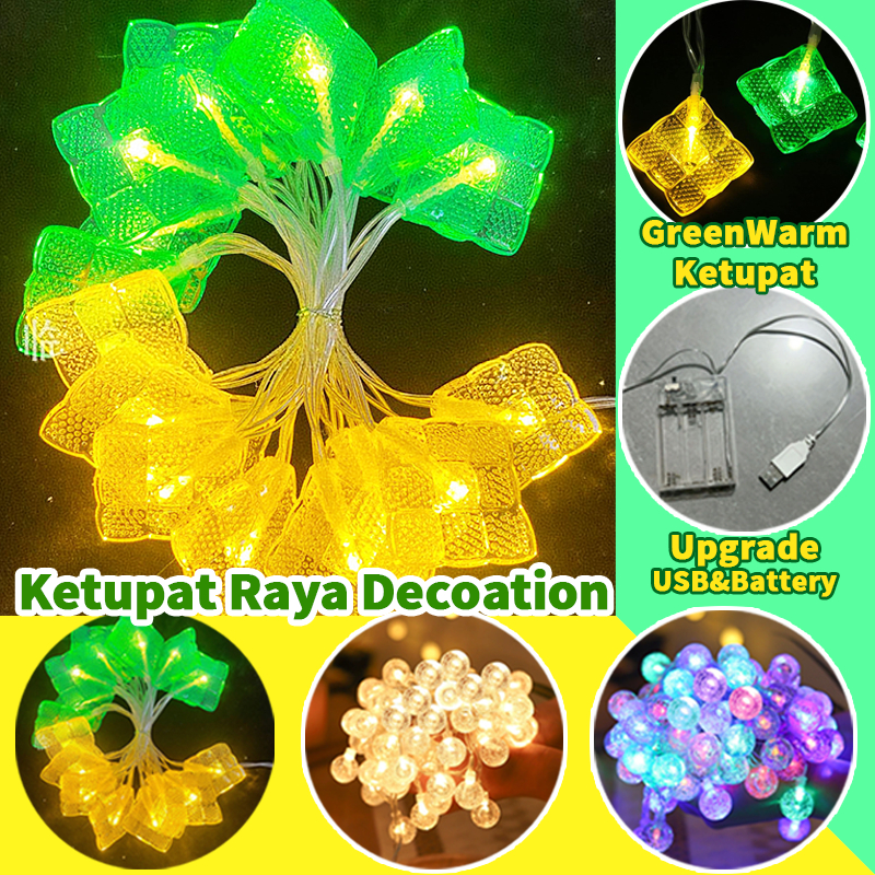 Lampu Raya 3M 20LED Hari Raya Lights Castle Ramadan Lights USB+Battery ...