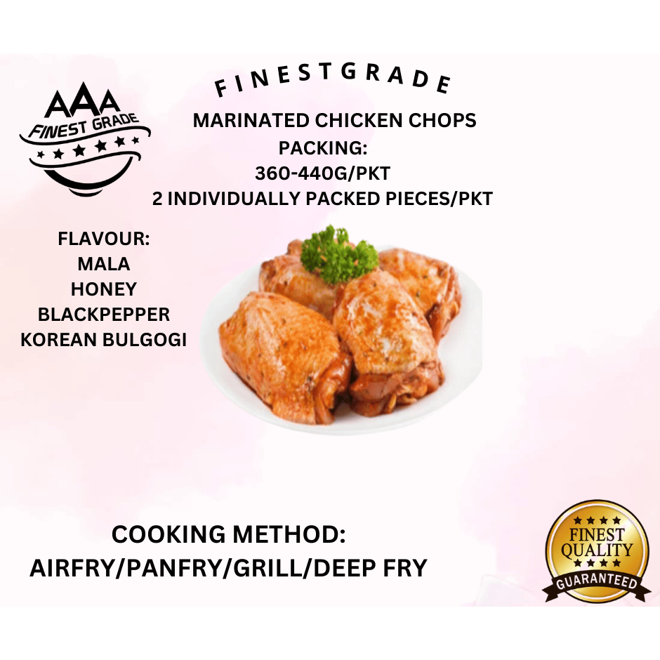 Golden Palm Marinated Meat Boneless Chicken Chop (400g-440g)/pkt 2 ...