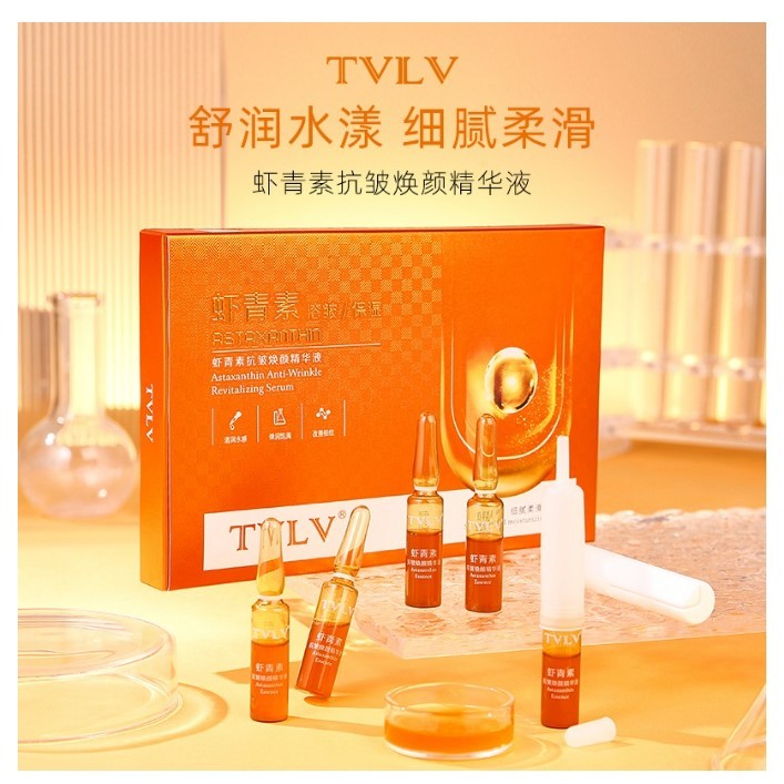 TVLV Astaxanthin Anti-wrinkle Revitalizing serum 虾青素抗皱焕颜精华液 | LINNSZ ...
