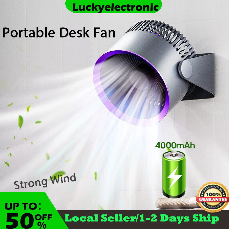 【SG】Portable Wireless Desktop Table Fan with USB Charging Adjustable ...