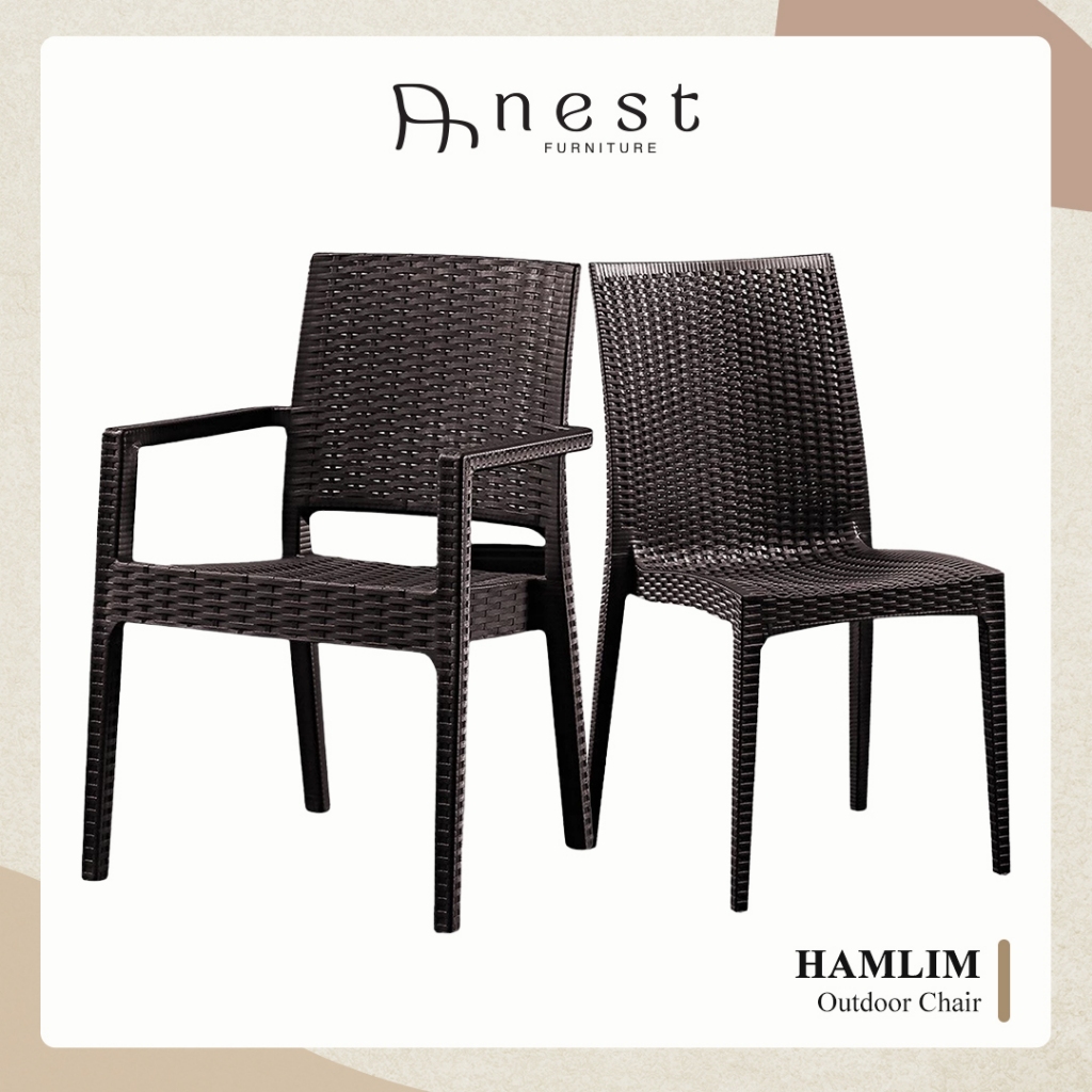 (NEST) HAMLIM Dining chair - Stackable / Chair / Stool / Furniture ...