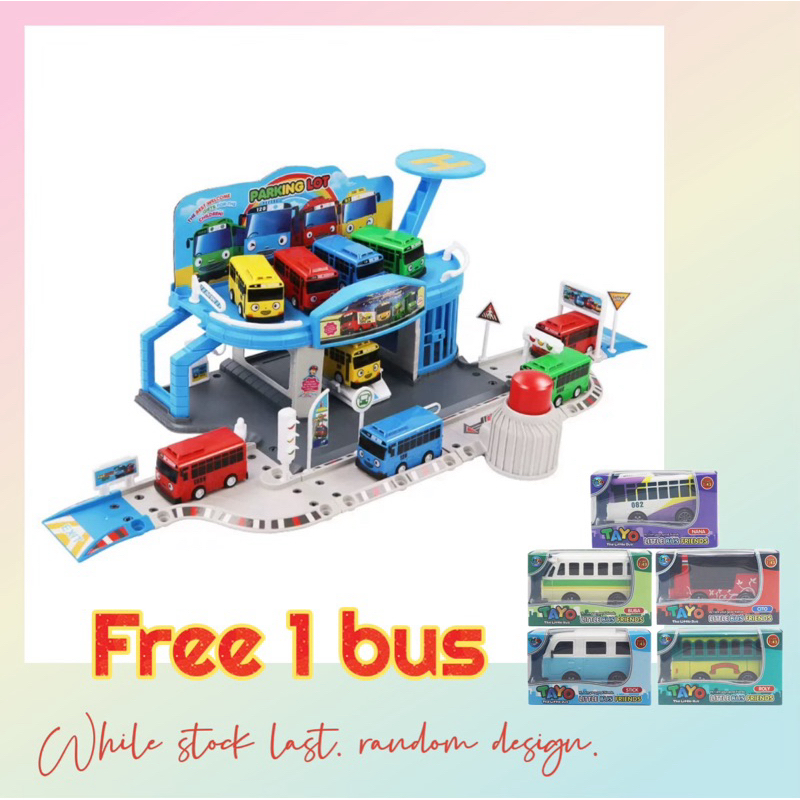 [MUMof2boys] Tayo Little Bus Friends Toy Set Parking Garage Bus Station Playset with Tayo Gani ...