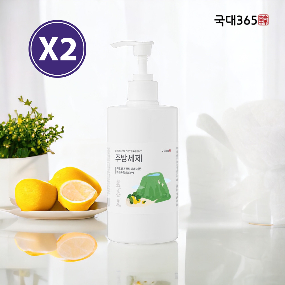 KOREA365 Anti-bacterial Dishwashing Liquid 500ml x 2ea / Lemon Scent | Shopee Singapore