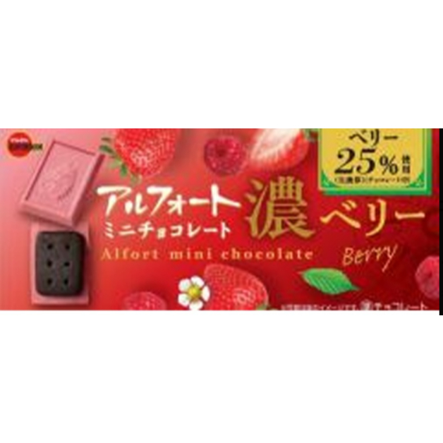 Bourbon Alfort mini chocolate dark berry 12 pcs. Alfort mini to taste ...
