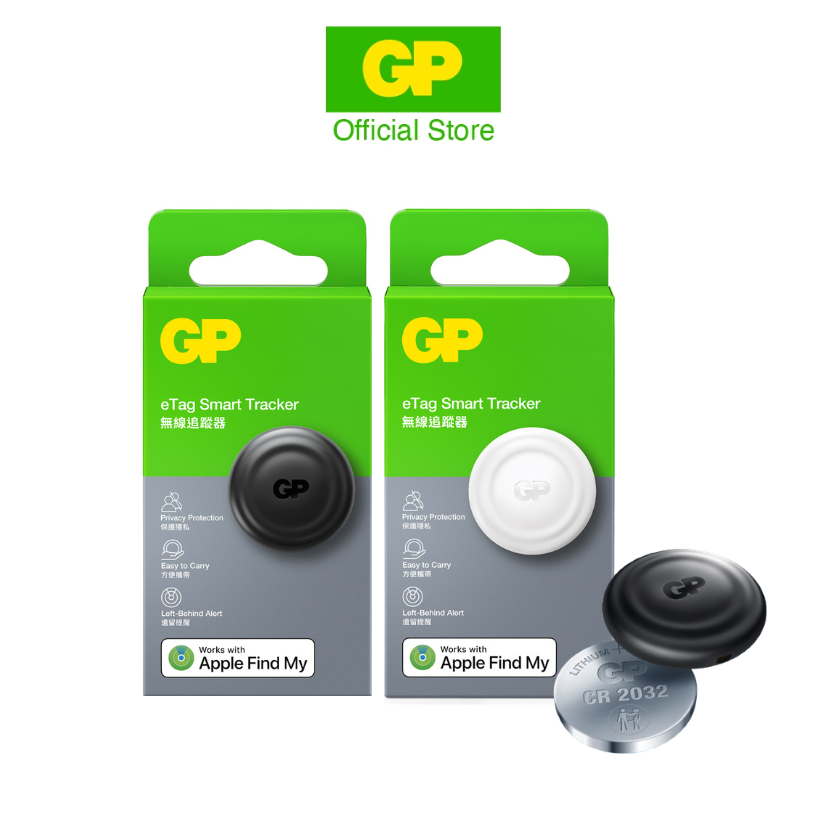 GP eTag Smart Locator Tracker Anti-Lost Finder Tracker GPS Tracking ...