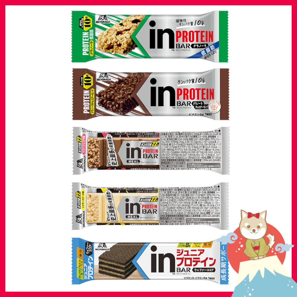 Morinaga in BAR PROTEIN Japanese Snack Bar Series2 / Almonds / Meal ...