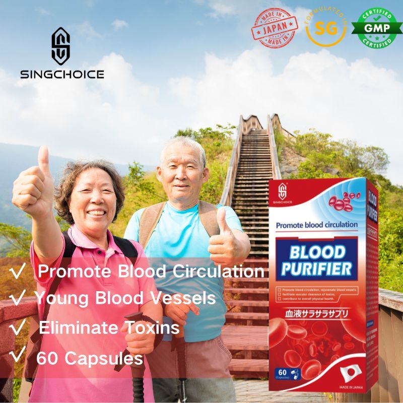 [Watons] Blood Purifier 60S Hypertension Treatment Supplement Reduces ...