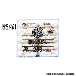 DON DON DONKI Official Store, Online Shop Dec 2025 | Shopee Singapore